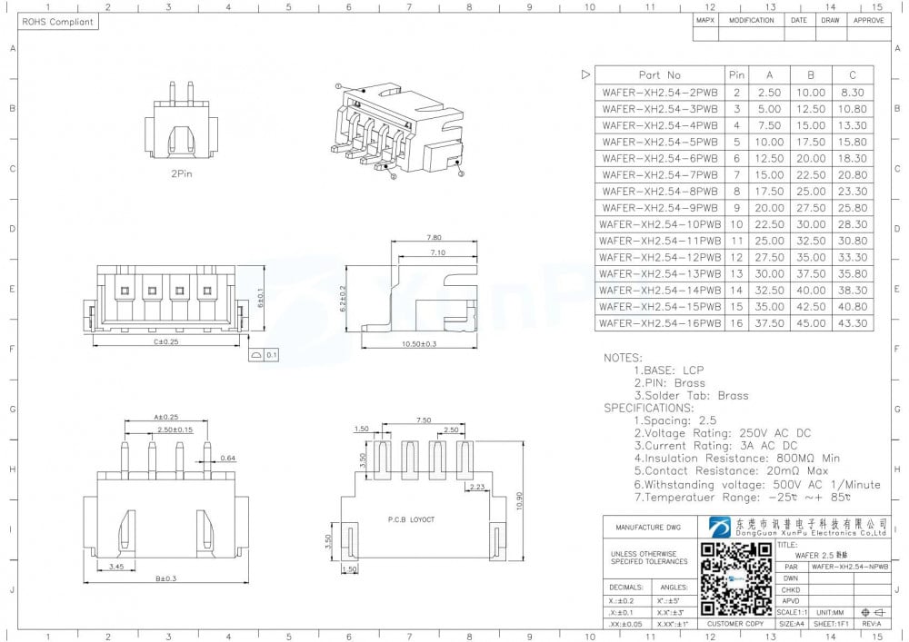 XUNPU WAFER-XH2.54-4PWB technical drawing
