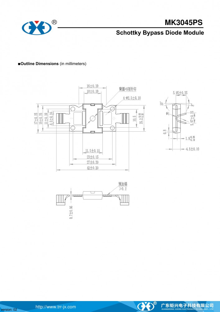 MK3045PS datasheet page 3