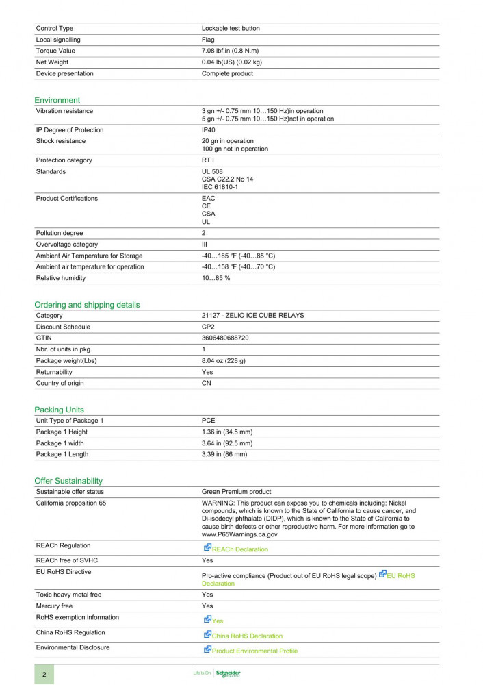 RXG12JD technical document page 2