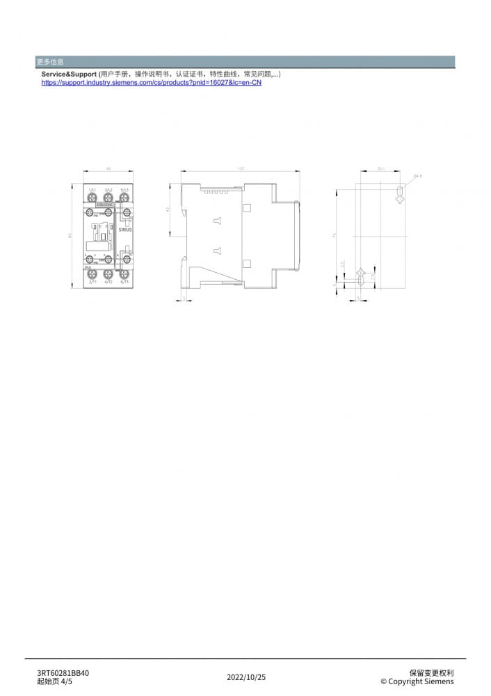 3RT6028-1BB40 technical document page 4