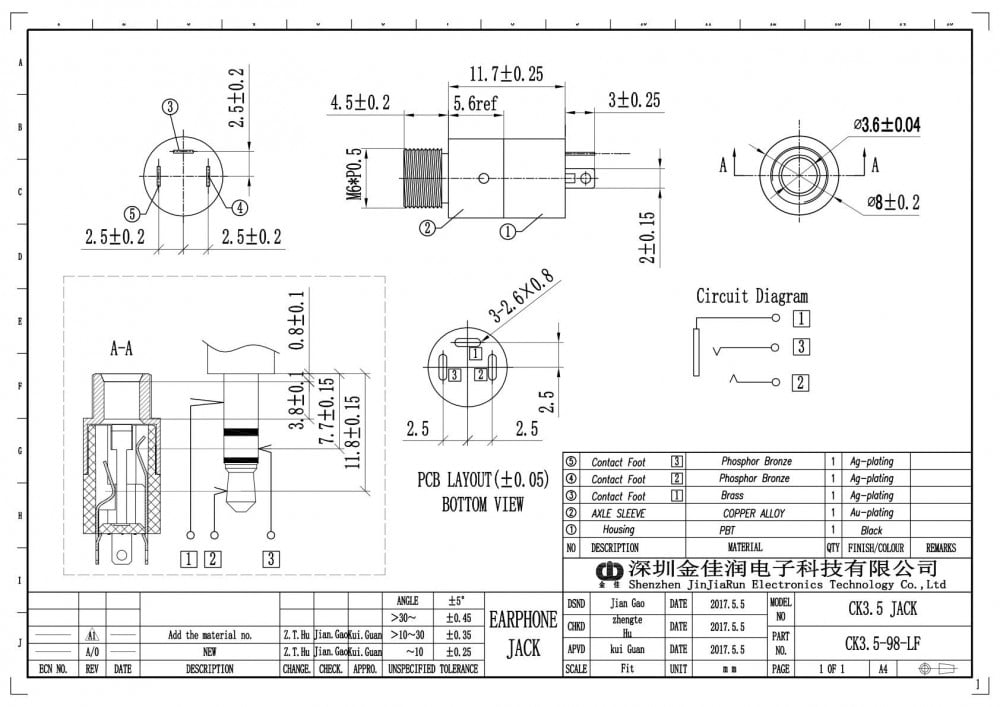 JINJIA CK3.5-98-LF technical drawing