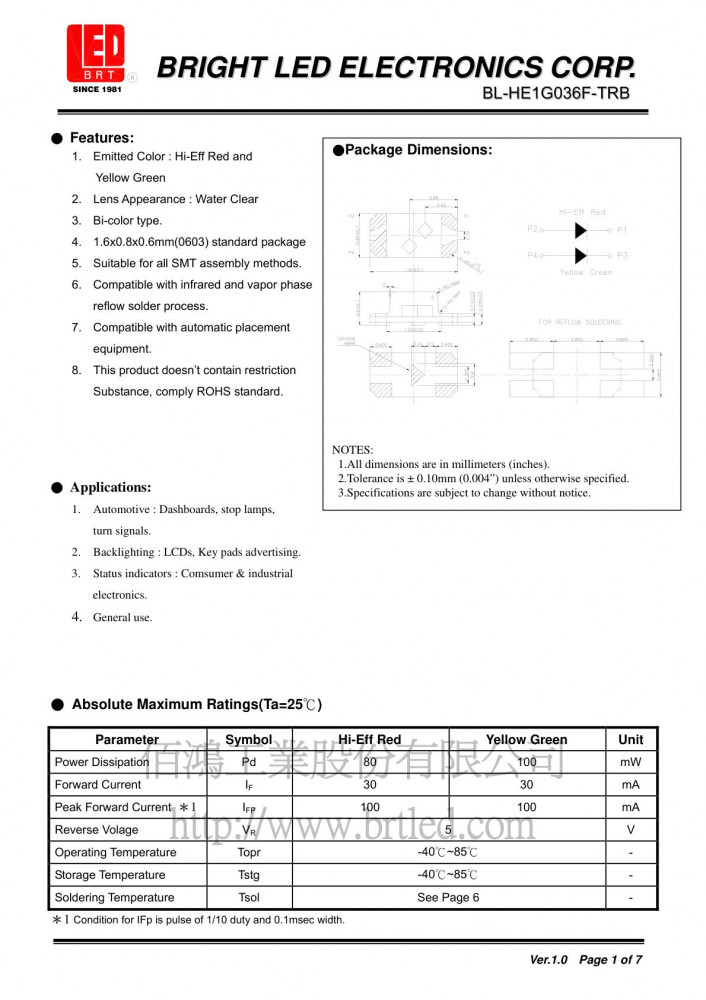 BL-HE1G036F-TRB datasheet page 1