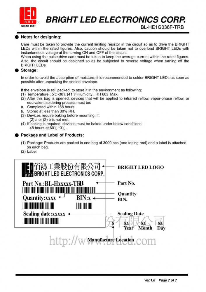 BL-HE1G036F-TRB datasheet page 7