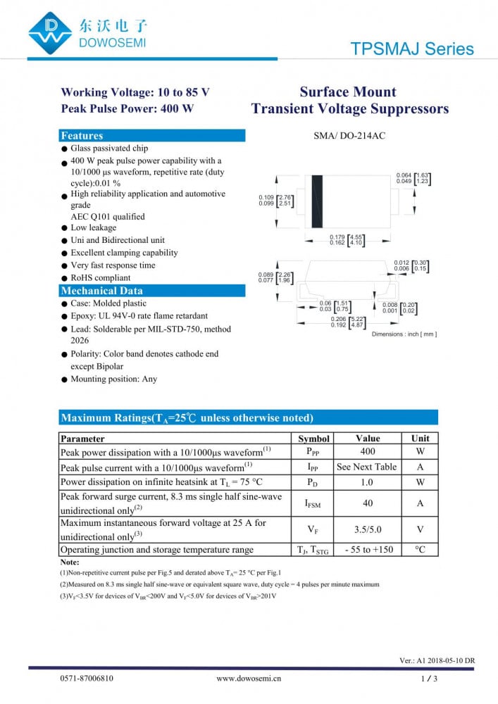 DOWO SMAJ series datasheet page 1