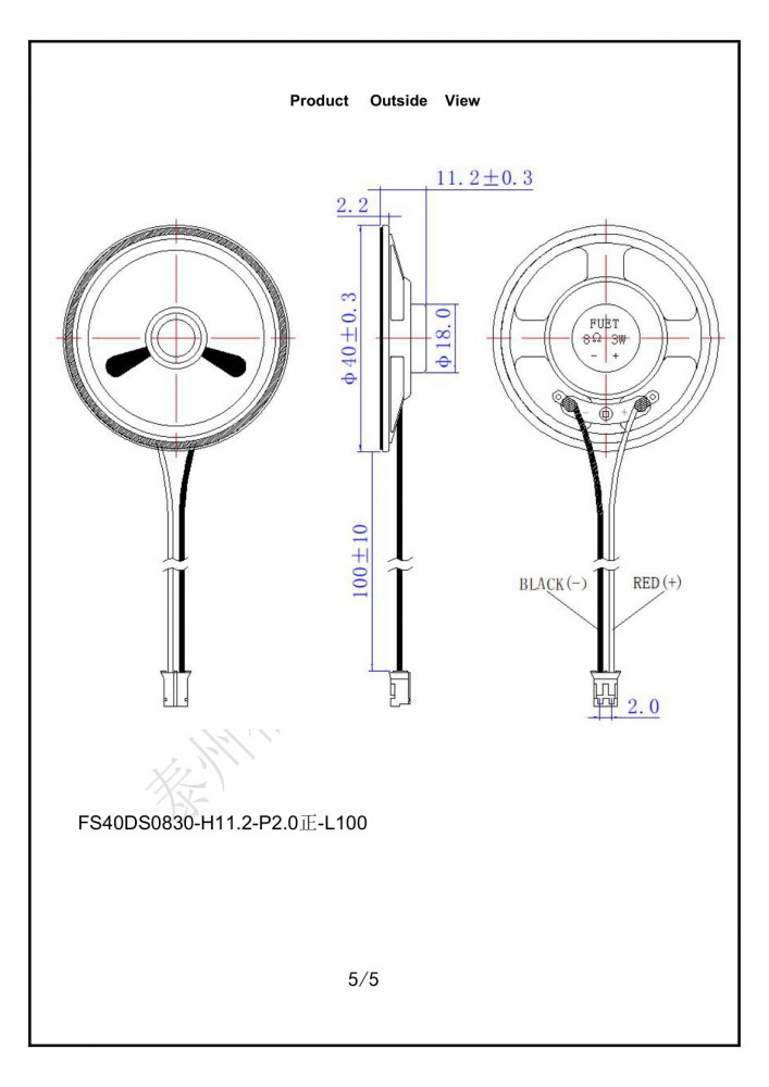 FUET FS40DS0830-H11.2-P2.0-L100 mechanical drawing page