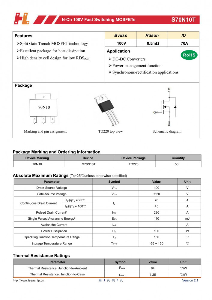 S70N10T datasheet page 1