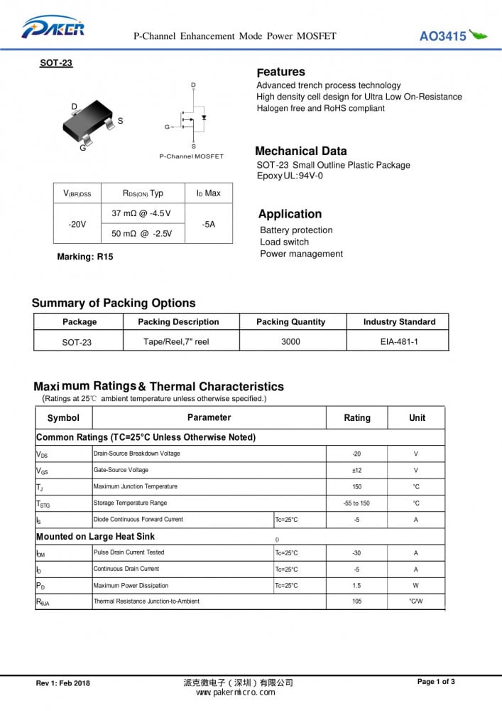 AO3415 datasheet page 1