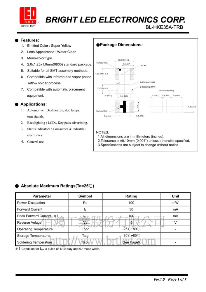 BL-HKE35A-TRB technical document page 1