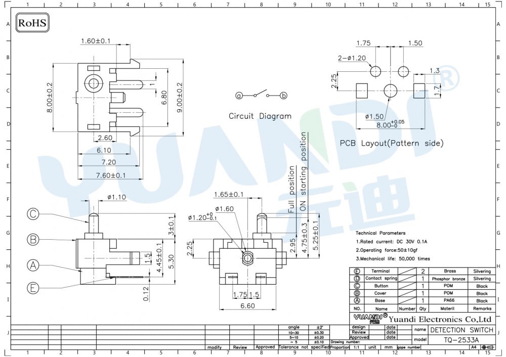 YUANDI TQ-2533A technical document image