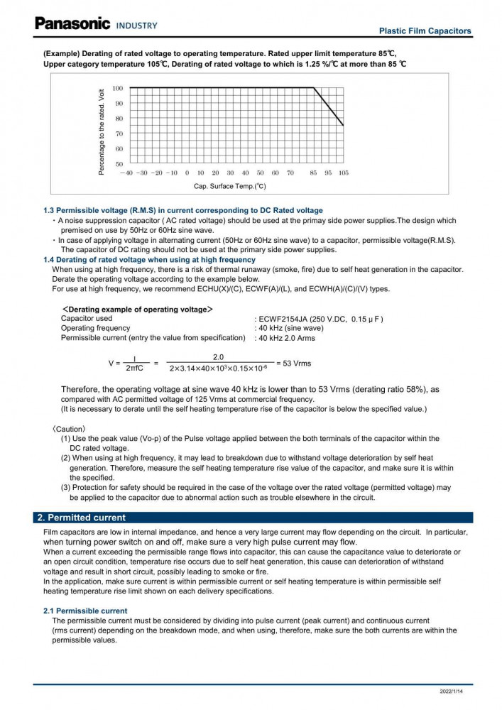 ECHU series datasheet page 6