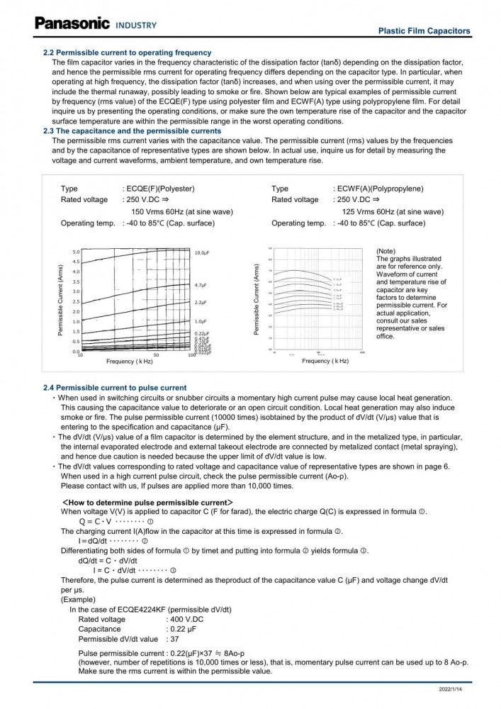 ECHU series datasheet page 7