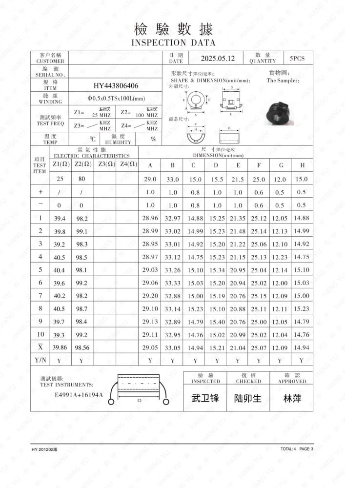 HY443806406 specification page 3