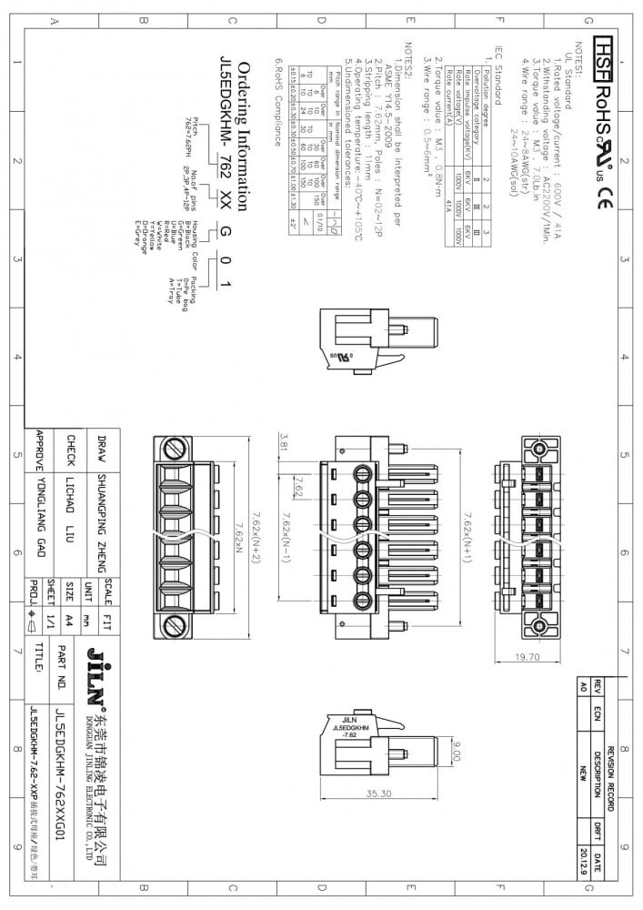 JILN JL5EDGKHM-76202G01 product drawing