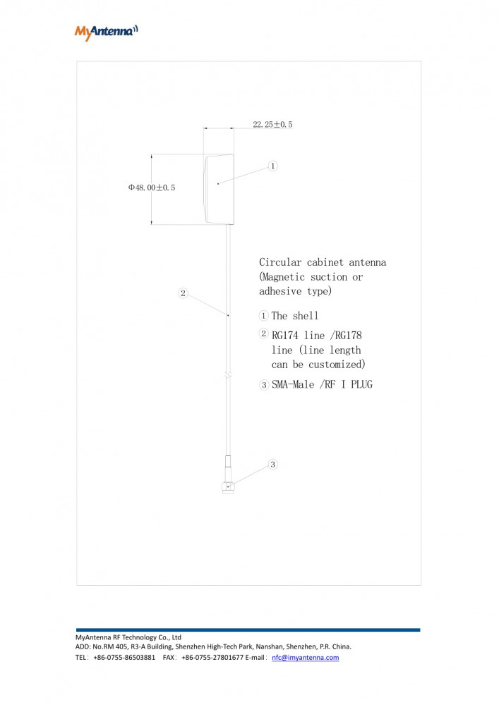 AEWK002 technical document page 5