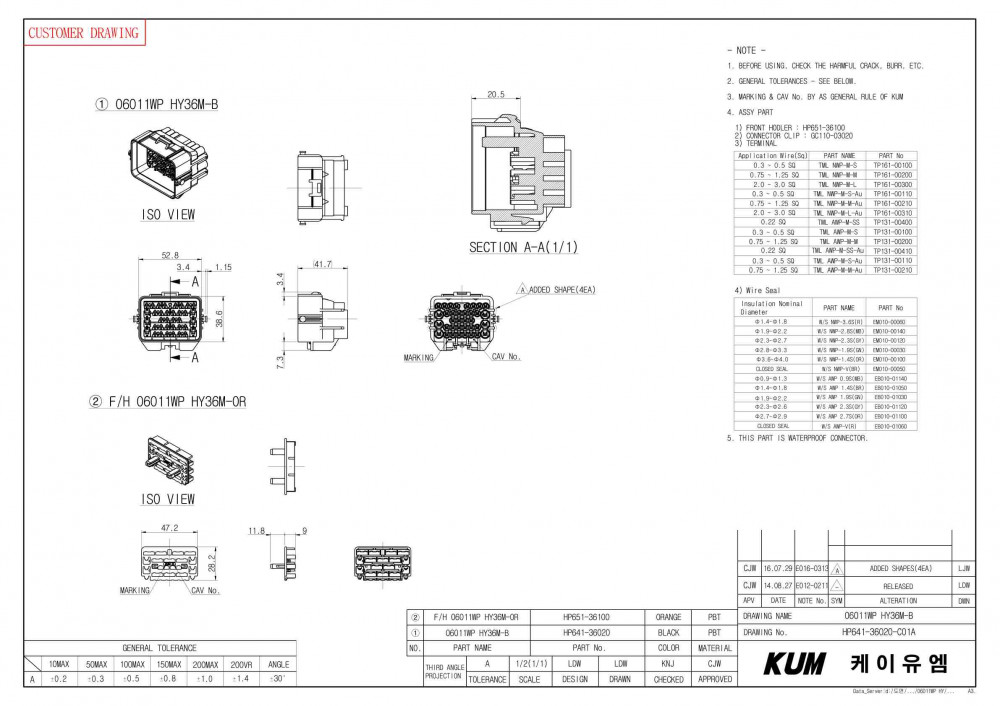 KUM HP651-36100 customer drawing page 1