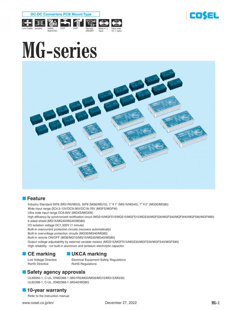 Cosel MG-series datasheet page 1