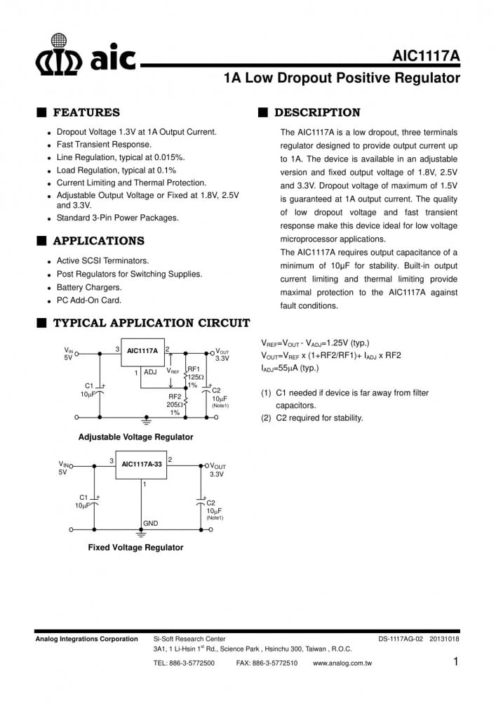 AIC1117A datasheet page 1