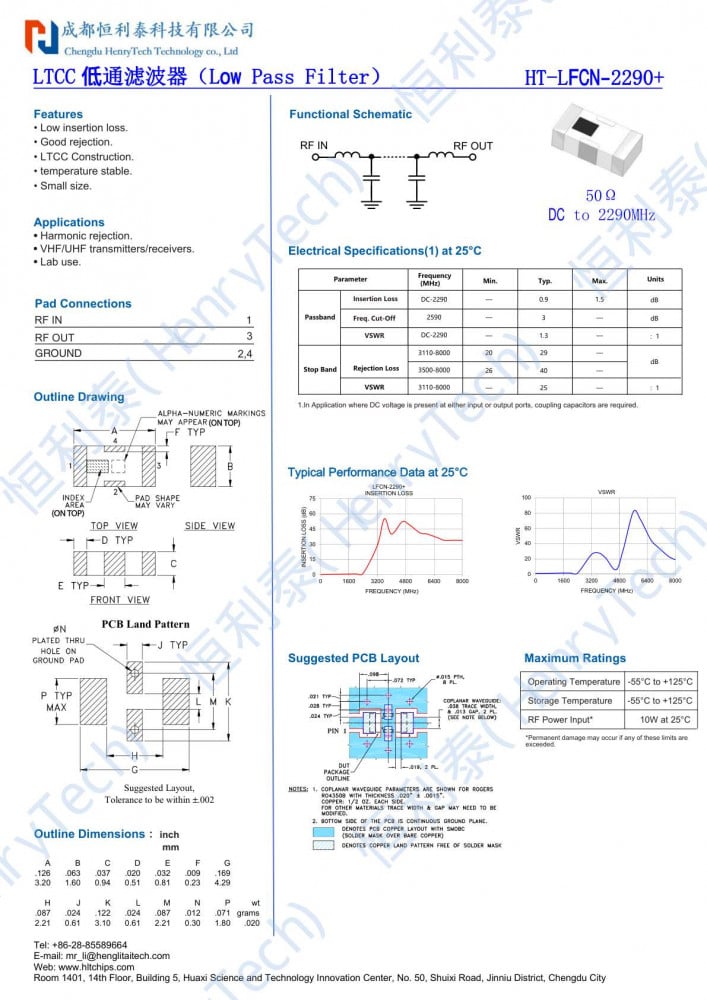 HT-LFCN-2290+ technical document page