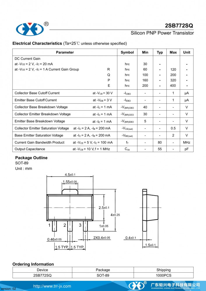 2SB772SQ datasheet page 2