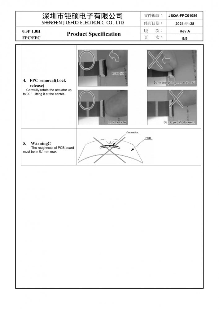 AFH39-S51FIA-1H document page 10