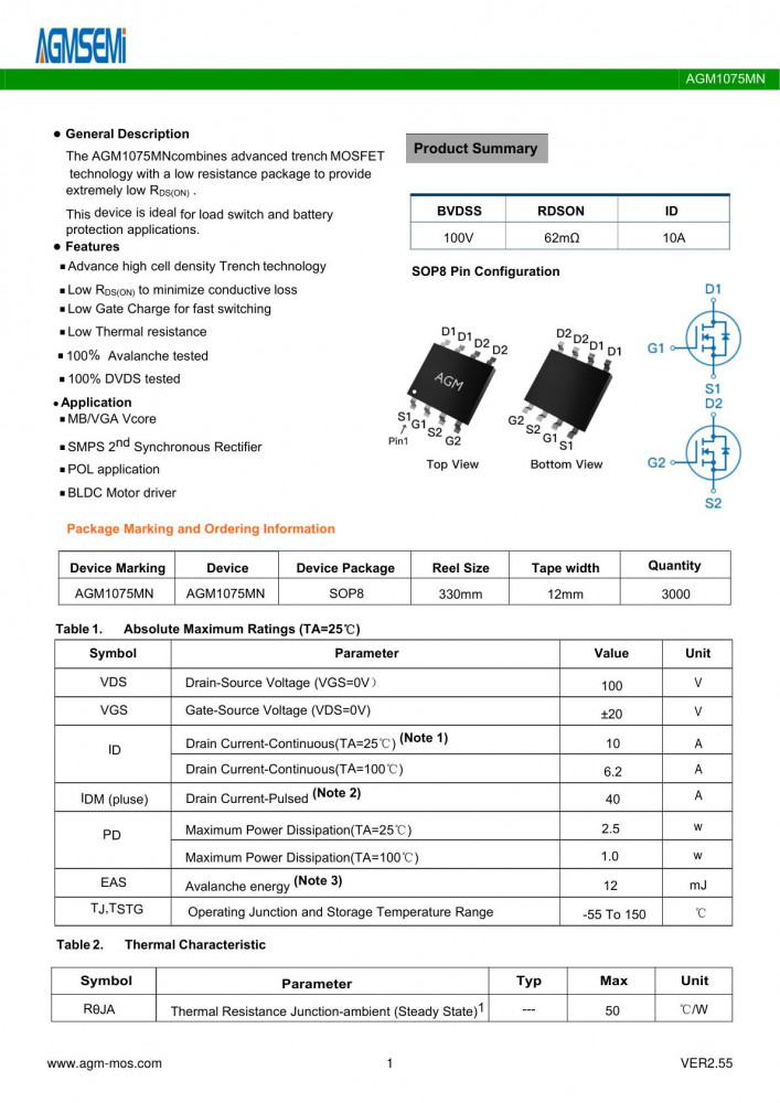 AGM1075MN datasheet page 1