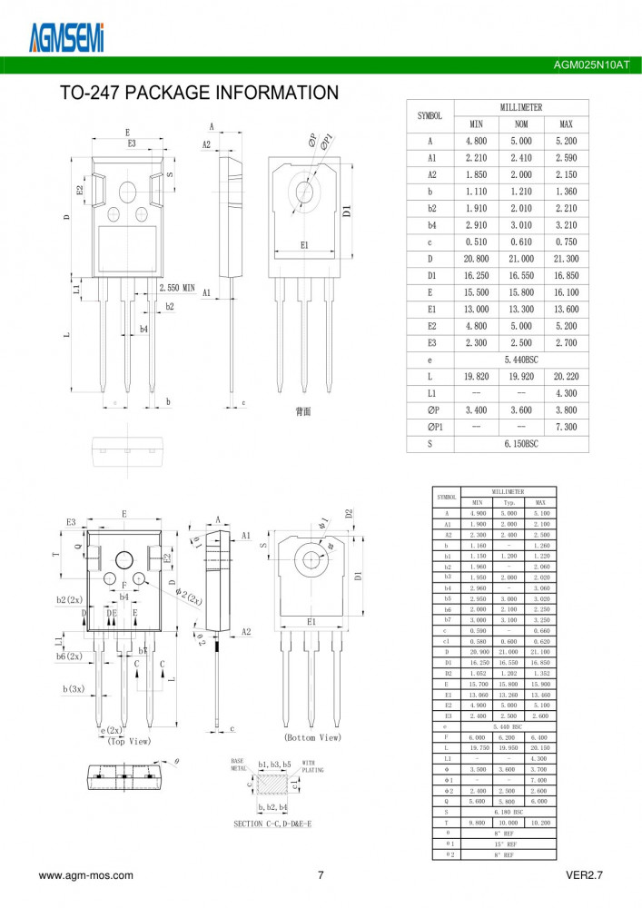 AGM025N10AT datasheet page 7