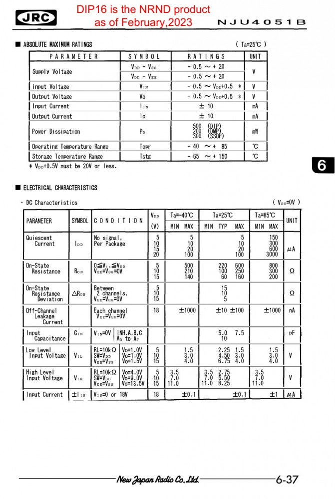 NJU4051B datasheet page 2