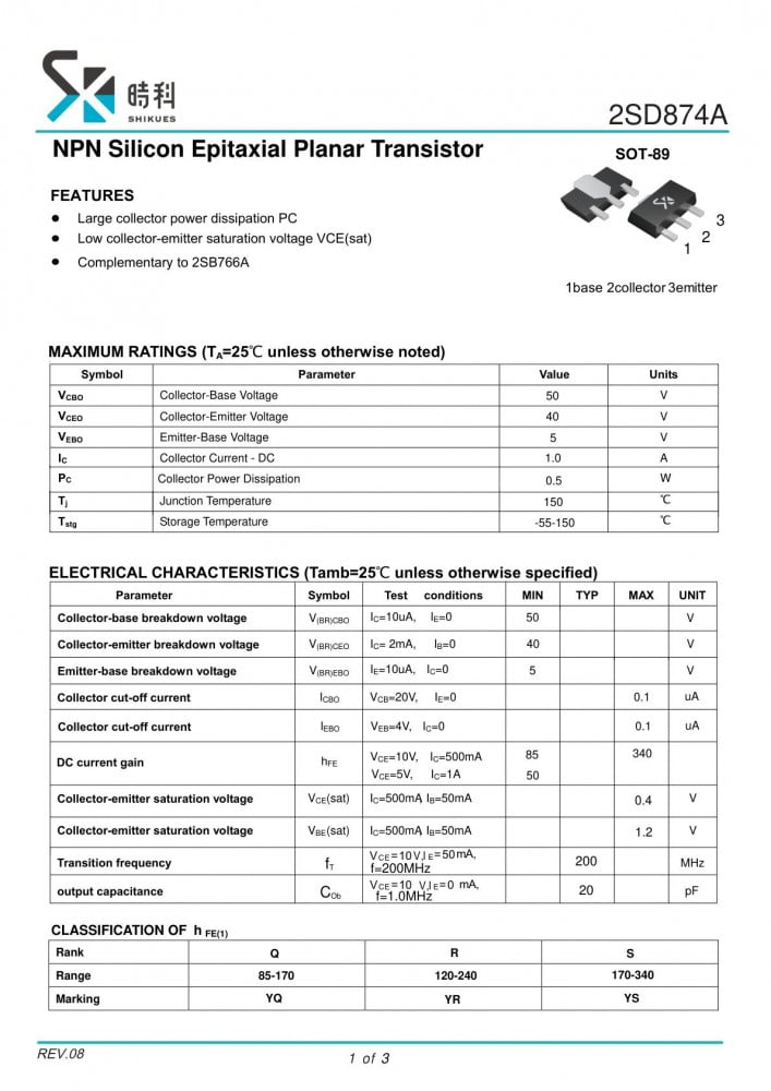2SD874A datasheet page 1