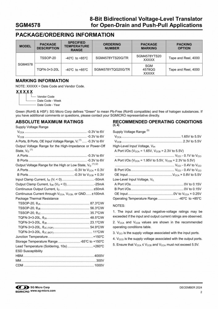 SGM4578 datasheet page 2