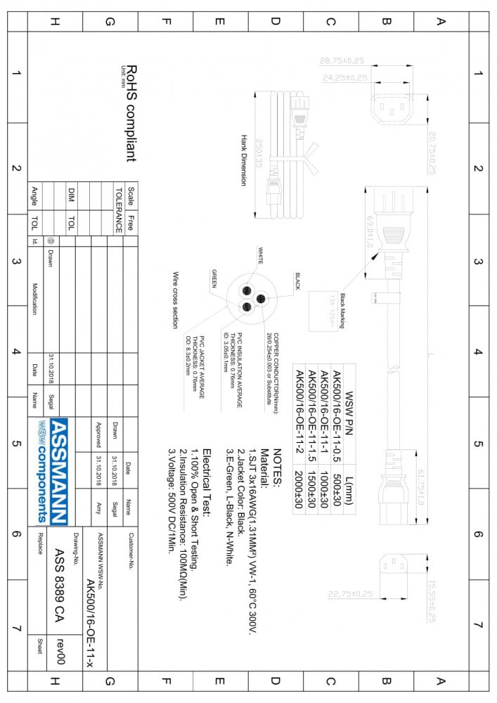 AK500/16-OE-11-1 technical drawing