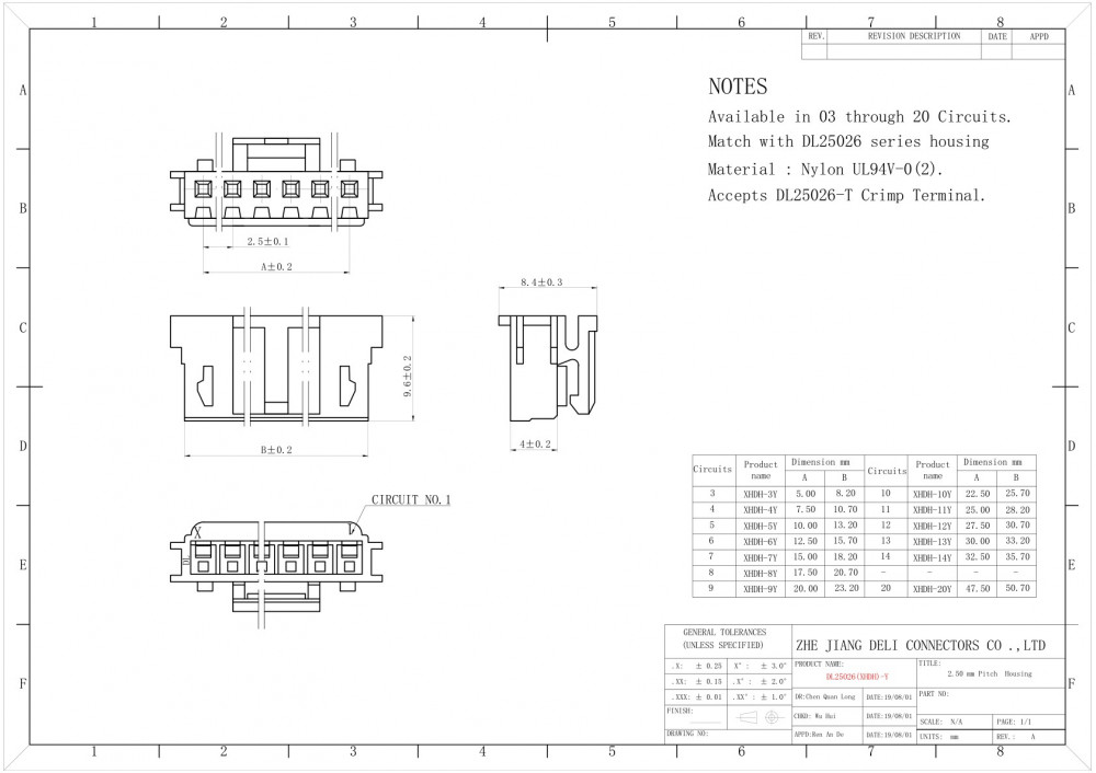 DLL XHDH technical drawing page 6
