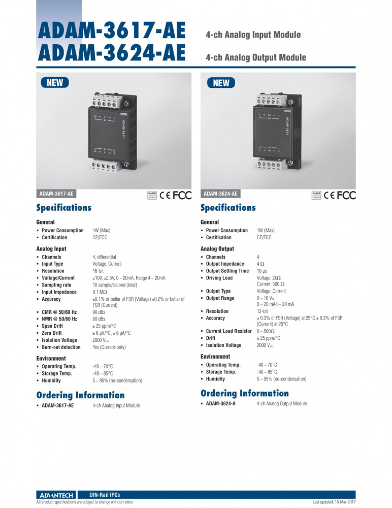 ADAM-3617 product documentation page