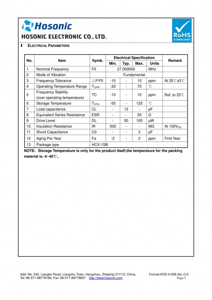 HOSONIC E1SB27E000007E specification page 3