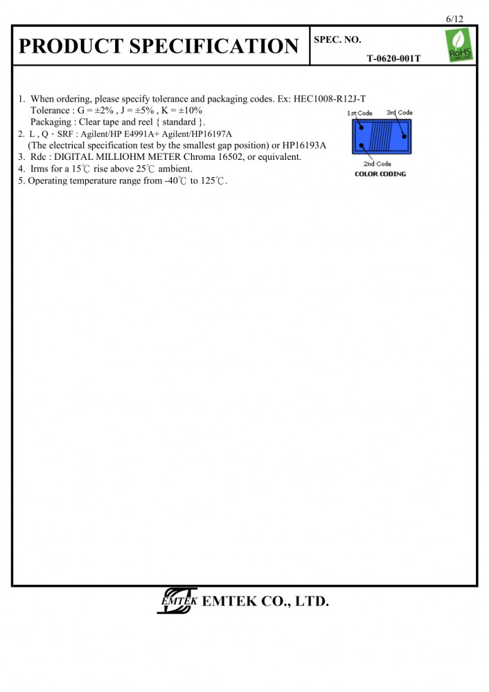 HEC1008 specification page 7