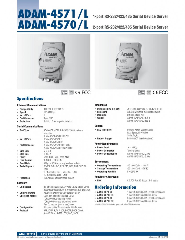 ADAM-4571 documentation page 1