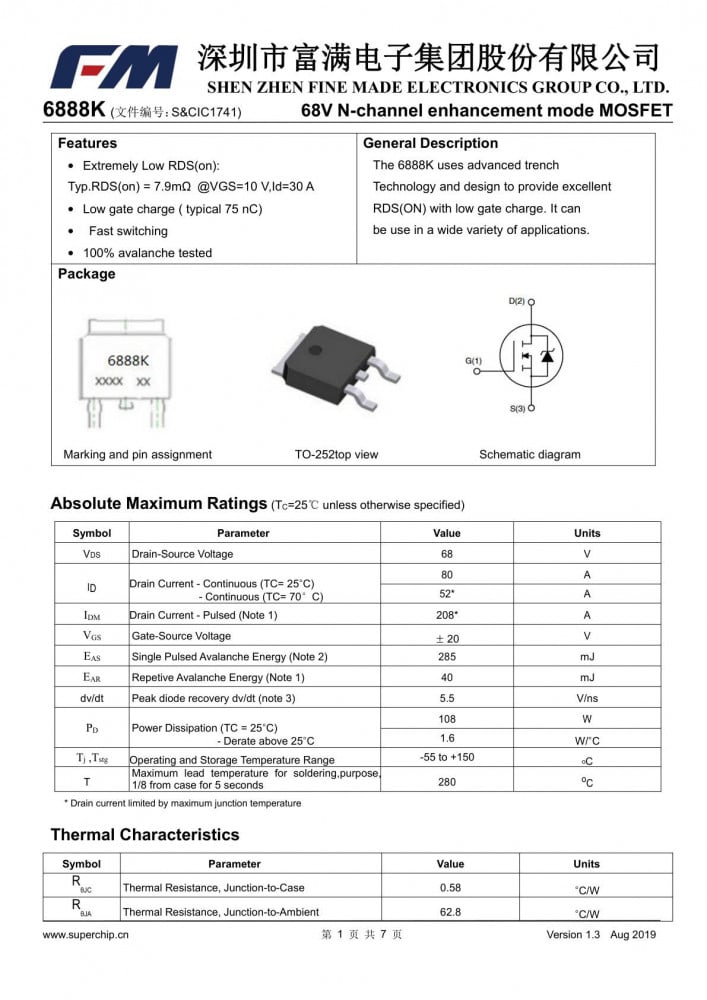 6888K datasheet page 1
