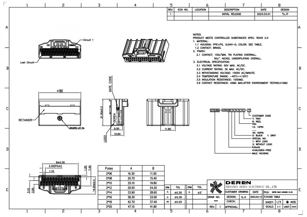 570CBG-035R1116T technical drawing page 1