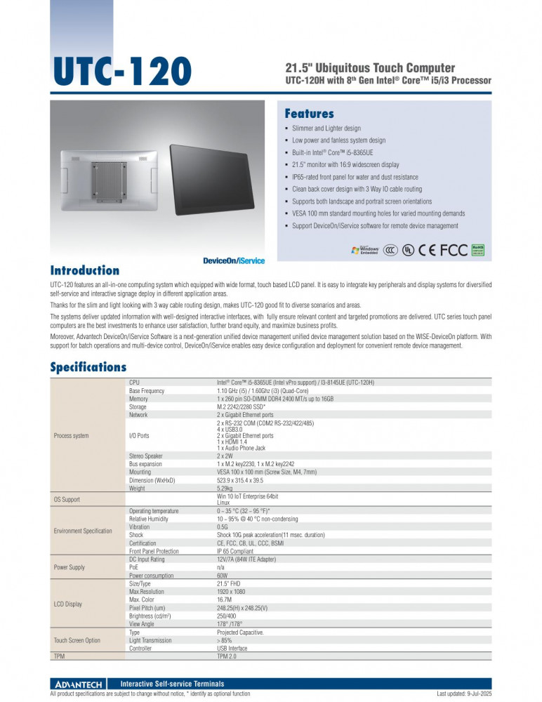 UTC-120H document page 1