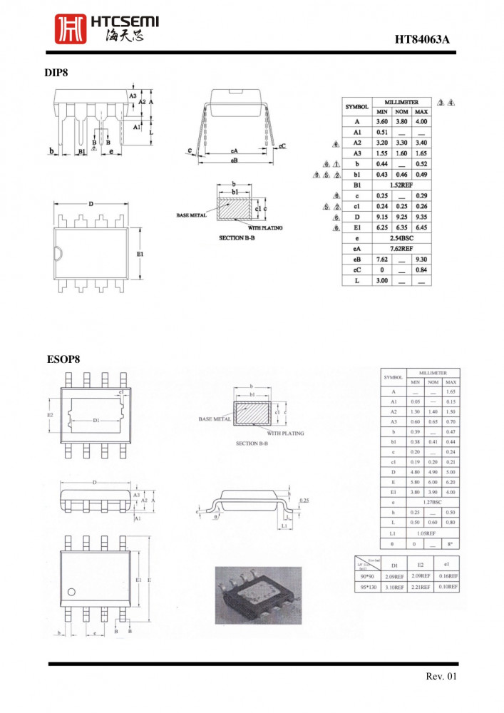 HT84063AREZ technical document page 8