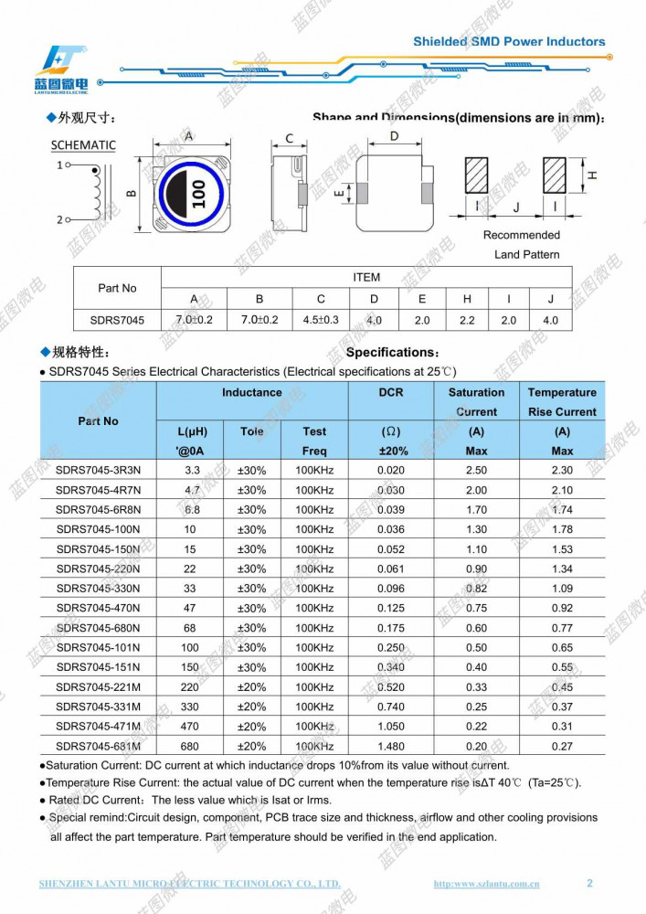 SDRS7045-220NT datasheet page 2