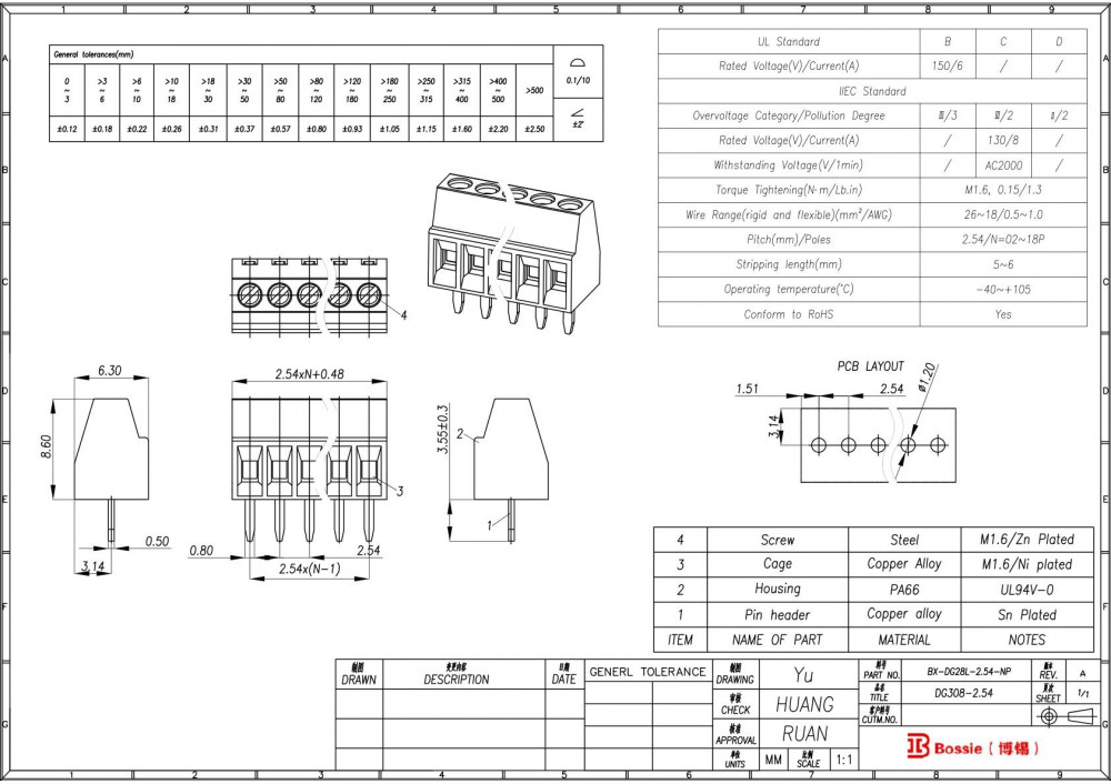 BX-DG28L-2.54-4P technical drawing page 1