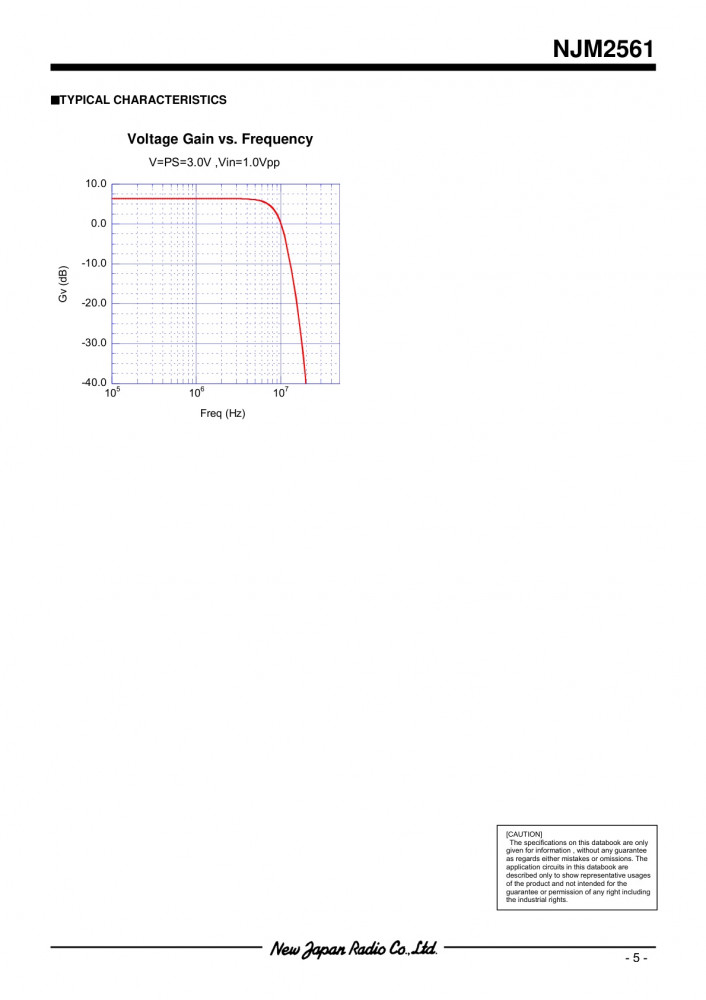 NJM2561 datasheet page 5
