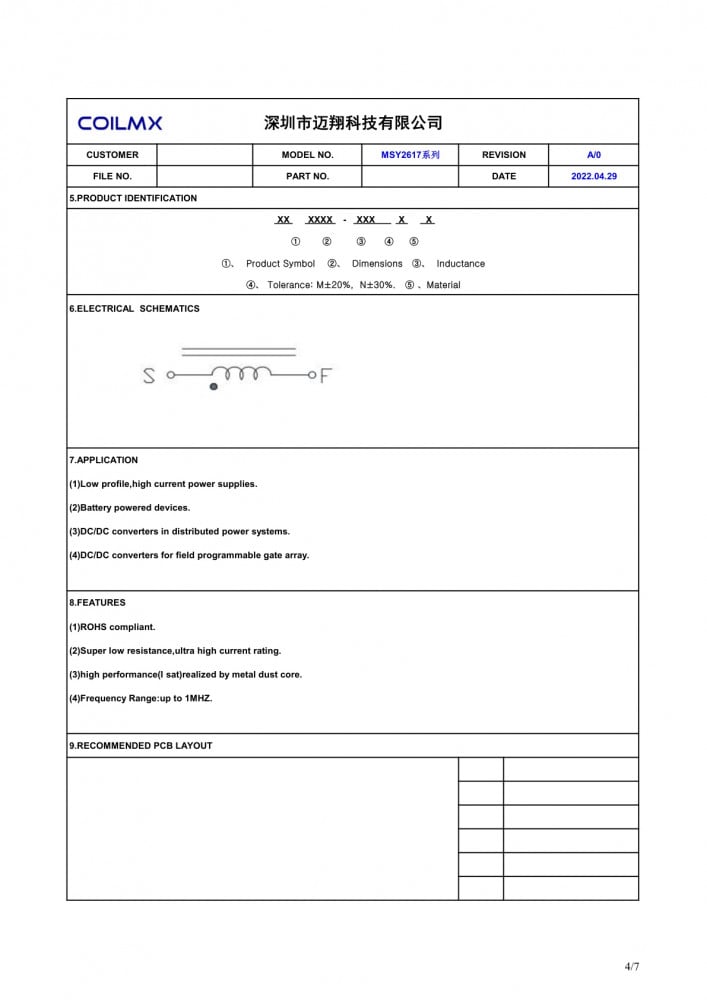 COILMX MSY2617 specification page 4