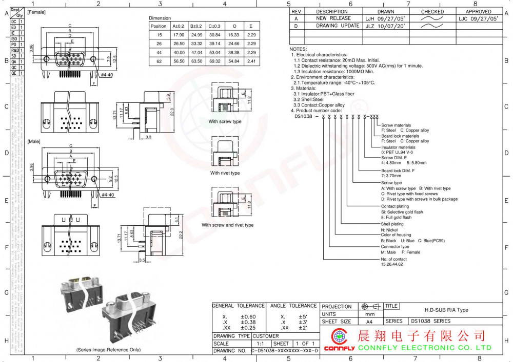 CONNFLY DS1038 drawing page 1