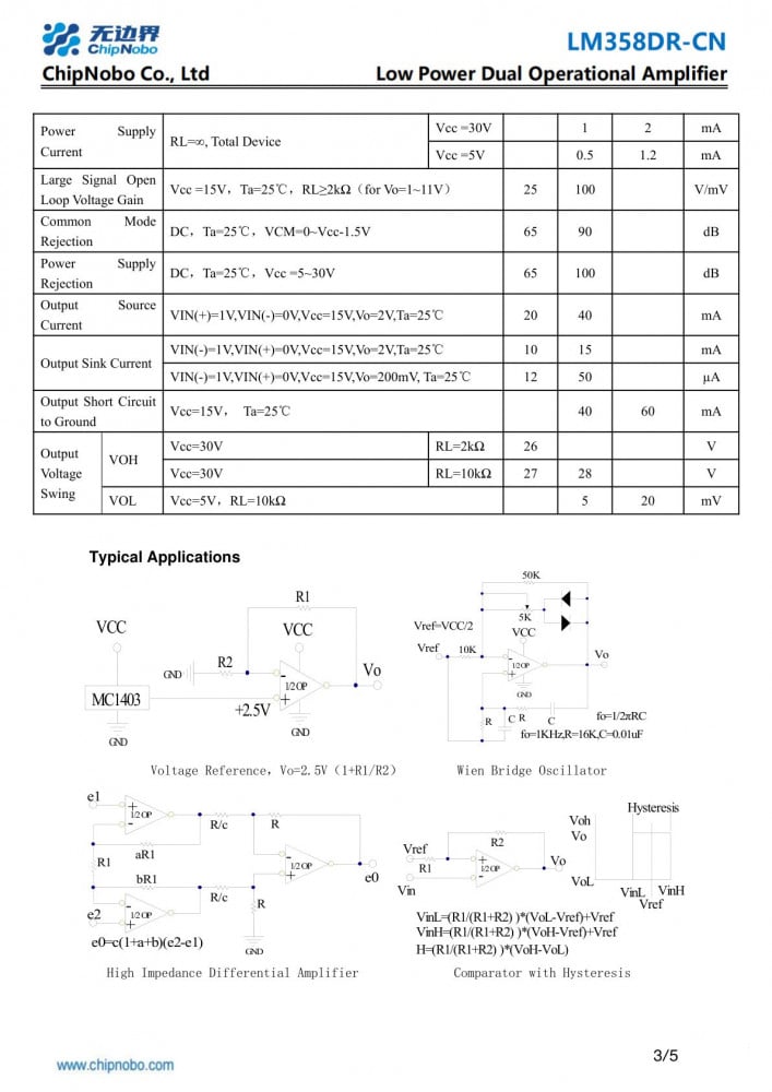 LM358DR-CN datasheet page 3