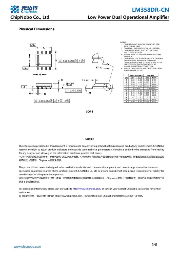 LM358DR-CN datasheet page 5