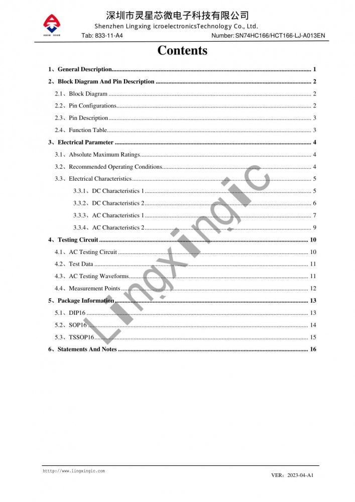 SN74HC166 datasheet page 2