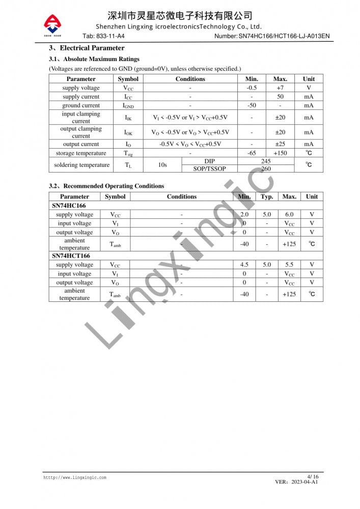 SN74HC166 datasheet page 6