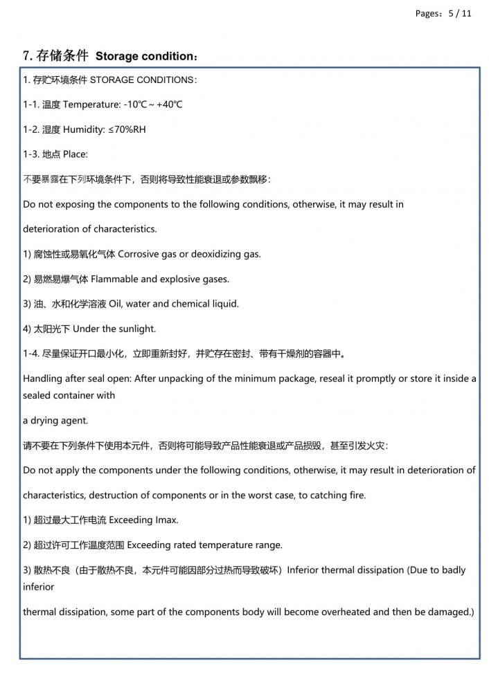 DGCX NTC2.5D-5SMF2TE specification page 5