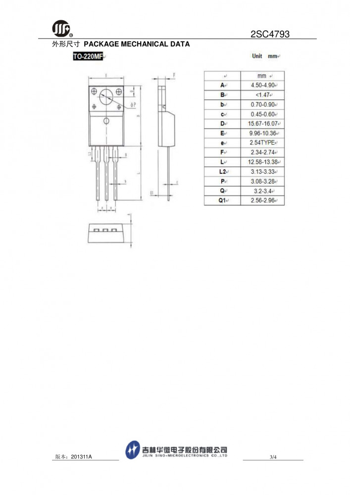 2SC4793 datasheet page 3